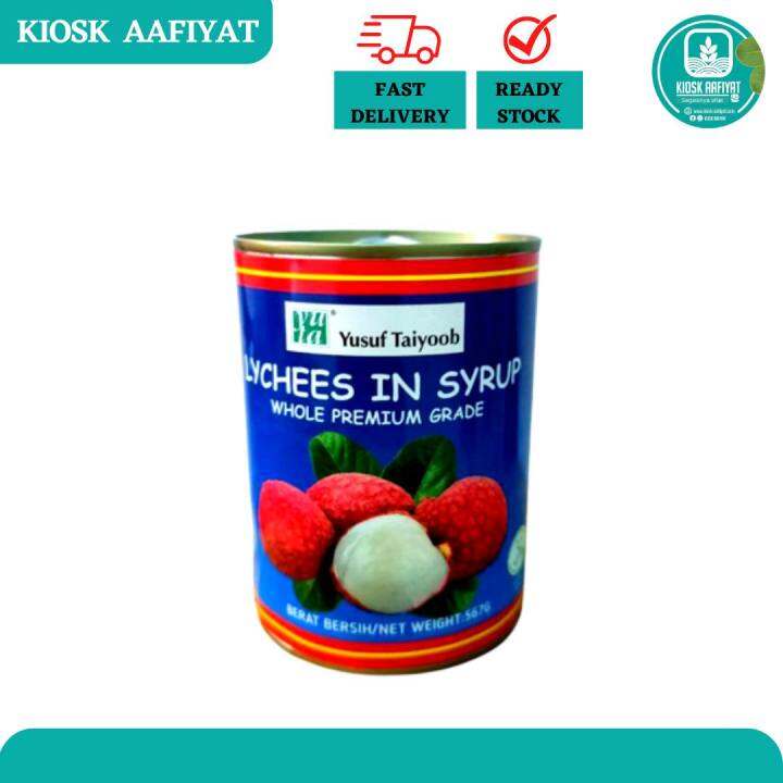 PREMIUM LYCHEES IN SYRUP / WHOLE PREMIUM GRADE / 567G | Lazada