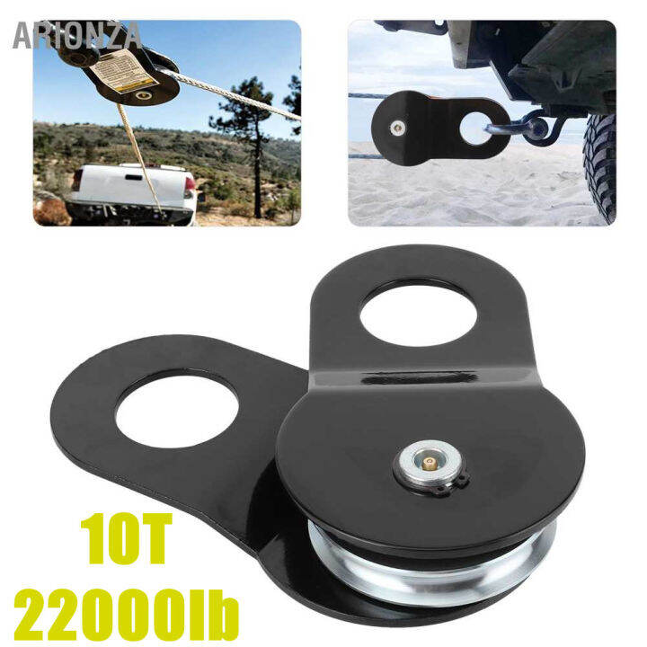 【FOUS】10T และ 2200lb คว้ารอกคู่กว้านความจุเครื่องมือยานพาหนะอุปกรณ์รอก ...