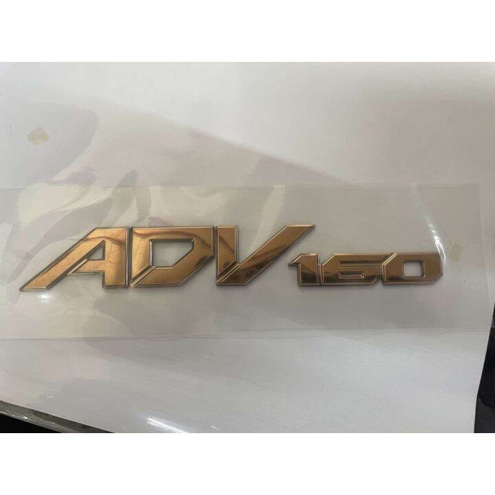 Honda Genuine Sticker Emblem ADV160 Gold | Lazada PH