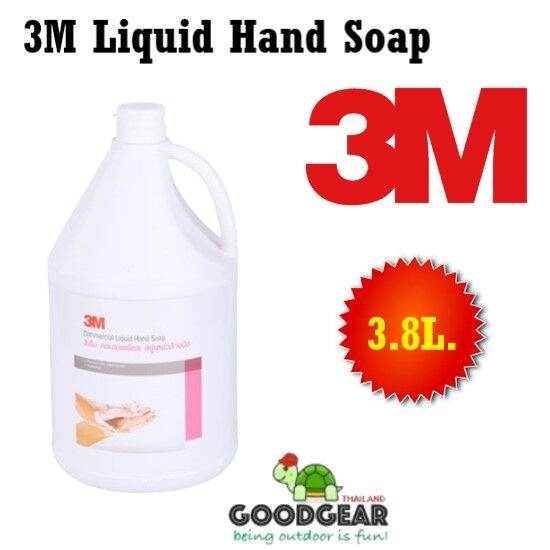 3M Liquid Hand Soap 3.8L 27573 | Lazada.co.th