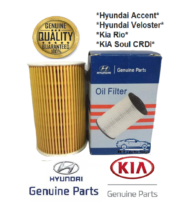Hyundai Oil Filter (26320-2A500) for Hyundai Accent, Hyundai Veloster ...
