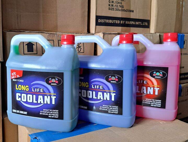MARPA LONG-LIFE COOLANT MA11302 (2L) PINK/GREEN/BLUE | Lazada PH