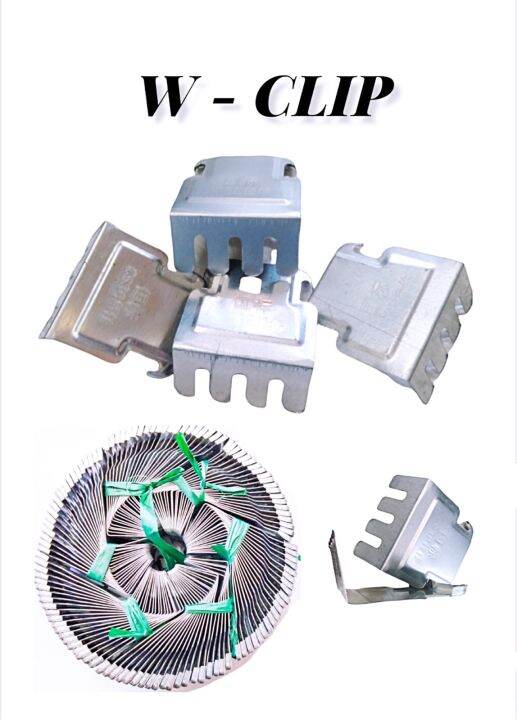 100pcs W-clip Double furring clip wclip Metal furring wall clip for ...