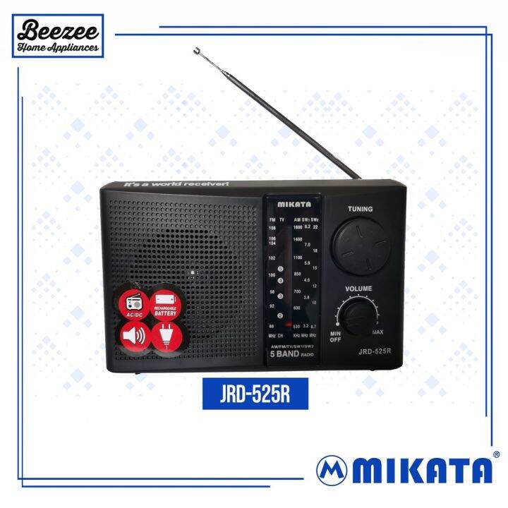 JRD-525R RECHARGEABLE BATTERY RADIO | Lazada PH
