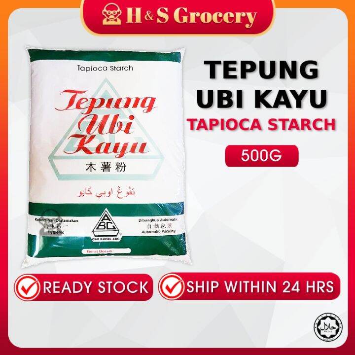 Tepung Ubi Kayu Cap Kapal ABC / Tapioca Starch 木薯粉/生粉 [Halal] [READY STOCK] | Lazada