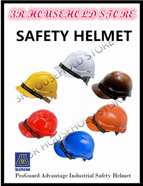 Proguard HG1-PHSL Head Protection Industrial Safety Helmet (WHITE OR ...