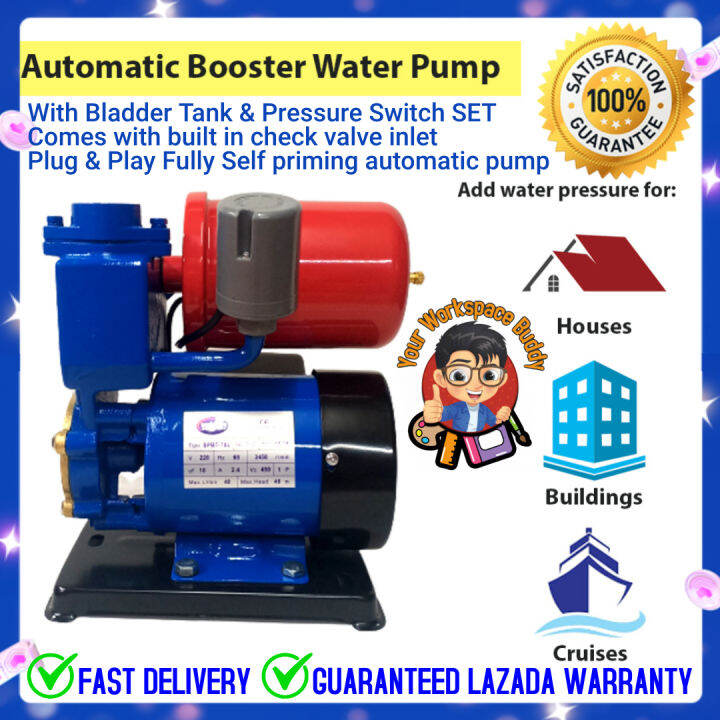 [NEW] Unipompe Automatic Booster Pump w/ Bladder Tank & Pressure Switch ...