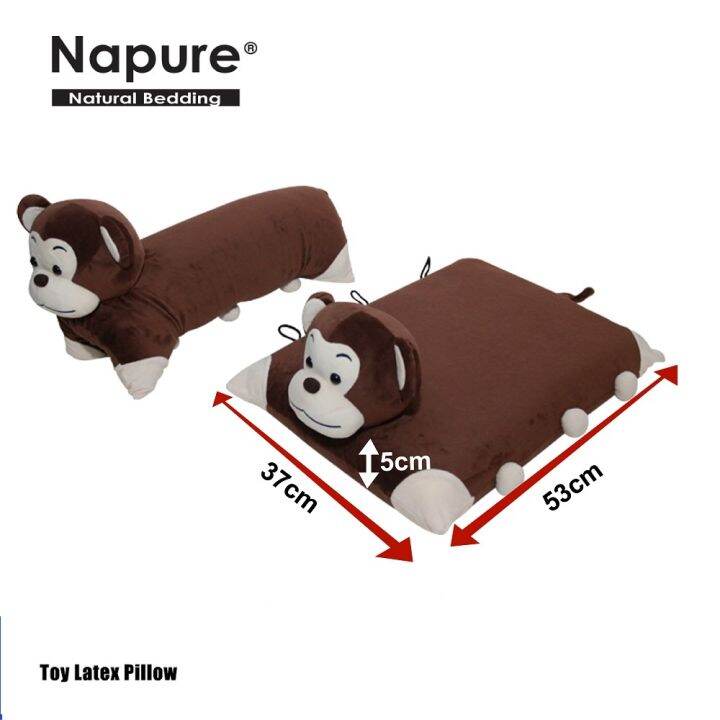 Napure Toy Latex Pillow 100% Natural Latex Pillow For Hug , Sleep and ...