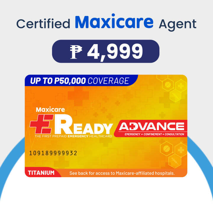 Maxicare EReady Advance Titanium Prepaid Health Card HMO Emergency with ...