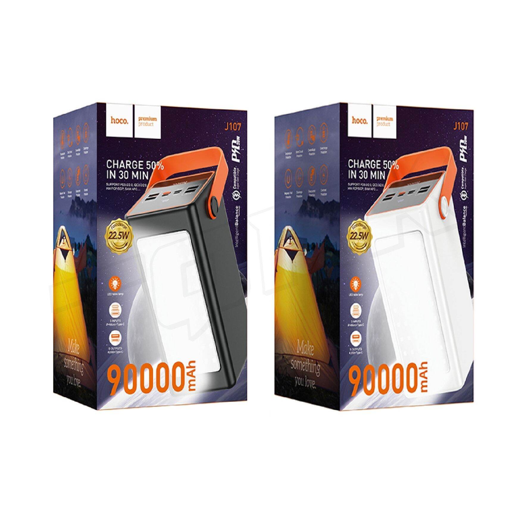 hoco J107 แบตเตอรี่สำรอง 90 000mAh พาวเวอร์แบงค์ ชาร์จด่วน 22.5W Fully ...