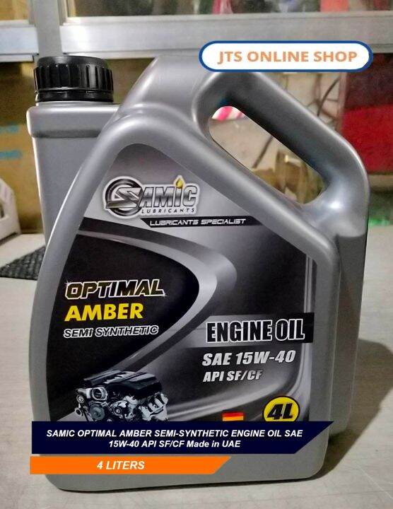 SAMIC OPTIMAL AMBER SEMI-SYNTHETIC ENGINE OIL SAE 15W-40 API SF/CF Made in UAE 4 LITERS | Lazada PH