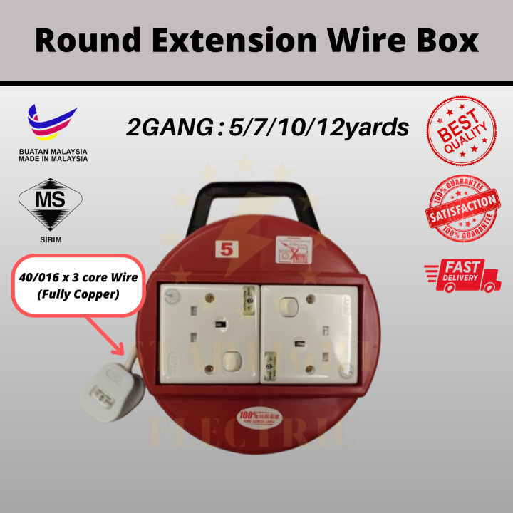 2WAY/GANG Round Extension/Trailing Socket Wire Box (40/016*3corewire ...