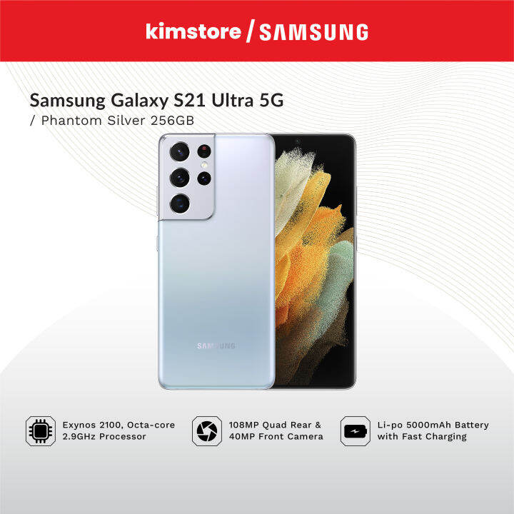 Kimstore Samsung Galaxy S21 Ultra 5G 256GB | 512GB | Lazada PH