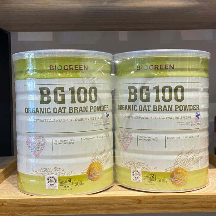 BioGreen BG100 Organic Oat Bran Powder (2 tin) 500gx2 | Lazada