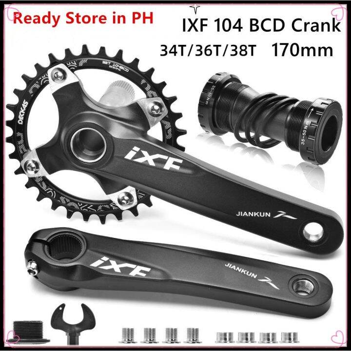 IXF Crankset mtb 1x crankset with Axis Spindle MTB Hollowtech ...