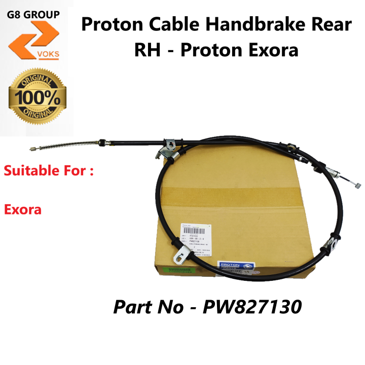 Proton Cable Handbrake Rear RH - Proton Exora ( PW827130 ) | Lazada
