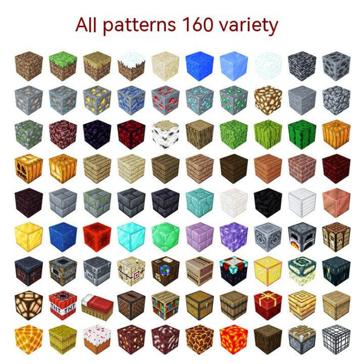 HBESTY No.1: Minecraft DIY MC Magnet Toy Magnetic Cube Children's ...