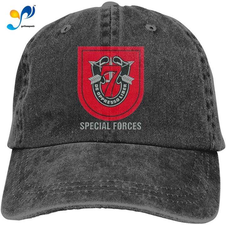 7th Special Forces Group Logo Cap Adjustable Denim Hat Baseball Cap Dad ...