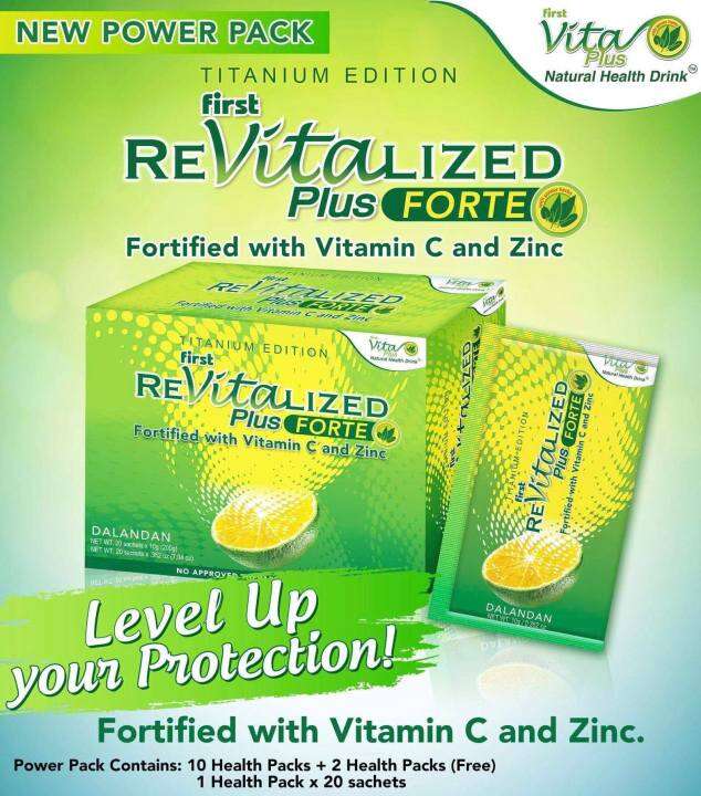 Authentic First Vita Plus Revitalized Plus Forte Dalandan Juice Drink Enhanced with Vitamin C ...