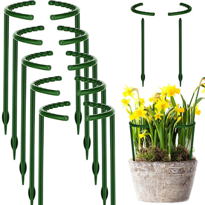 【SUPER ERYI】1/2/10Pcs Plastic Plant Support Pile Stand for Flowers Semicircle Greenhouses ...