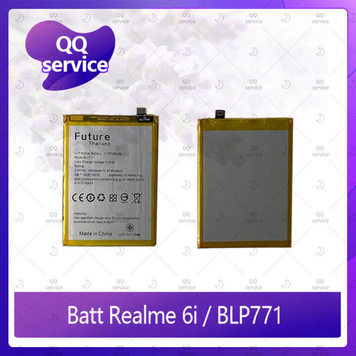 Battery Realme 6i / BLP771 อะไหล่แบตเตอรี่ Battery Future Thailand มี ...