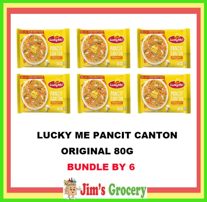 JIMS GROCERY LUCKY ME! PANCIT CANTON ORIGINAL NOODLES 80GX6PCS(BUNDLE ...