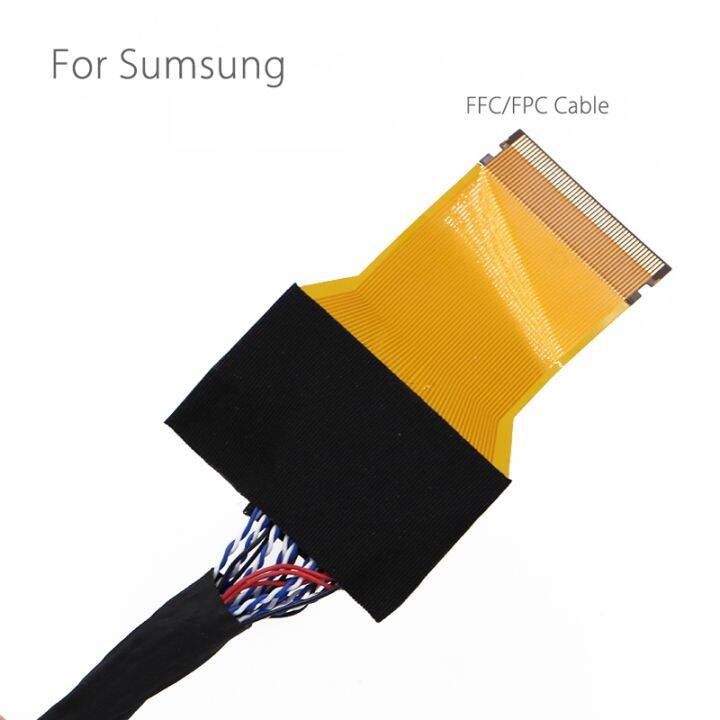 FFC LVDS Cable 2 ch 8-bit 51 pins 51pin dual 8 cable flexible flat ...