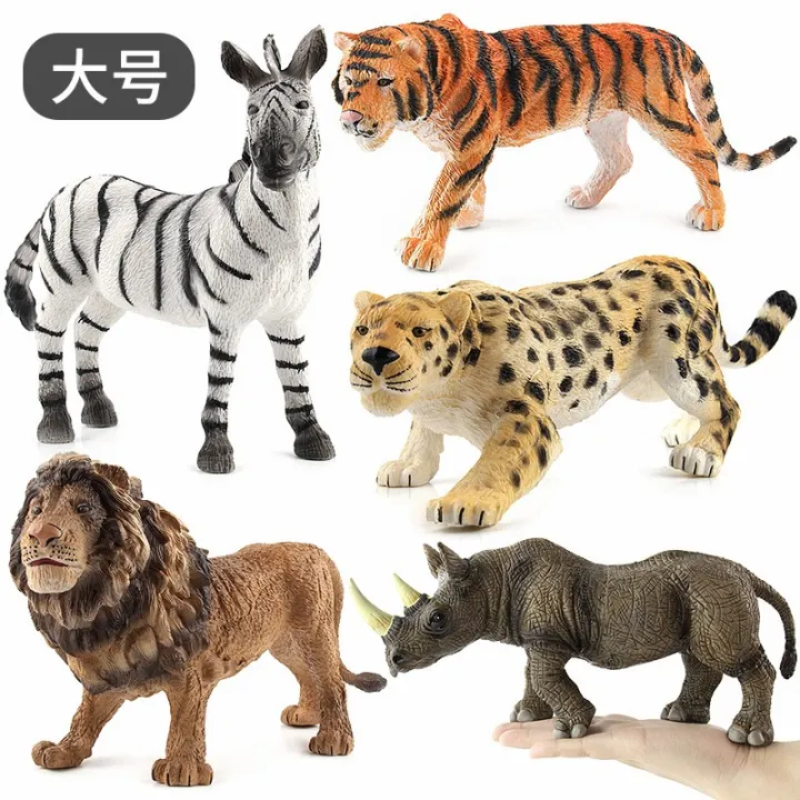 Mainan action figure jumbo karakter Hewan harimau Rhino dll | Lazada ...