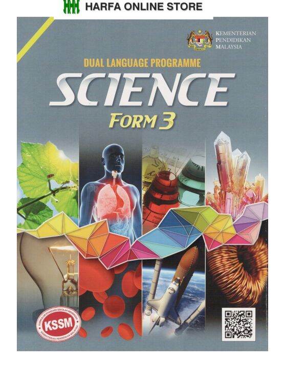 Buku Teks Science Form 3 (DLP) KSSM ( TB FORM 3 ) | Lazada
