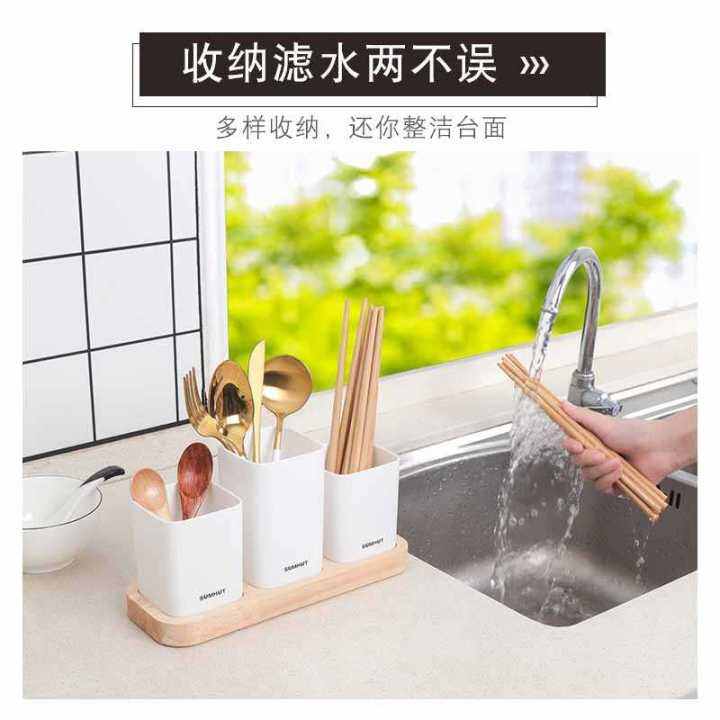 Rak Tempat Sendok Garpu 3 Box | Rak Organizer Dapur Tempat Sendok Garpu ...