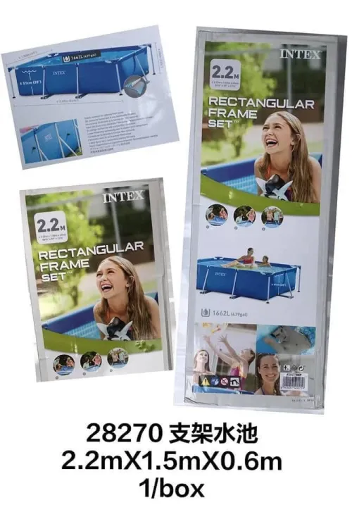 SALENA PH Intex Rectangular Steel Frame Set Inflatable Swimming Pool ...