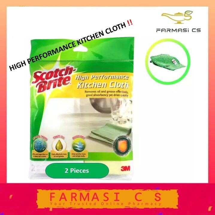 3M Scotch Brite High Performance Kitchen Cloth 2 Pieces [ Lift and ...