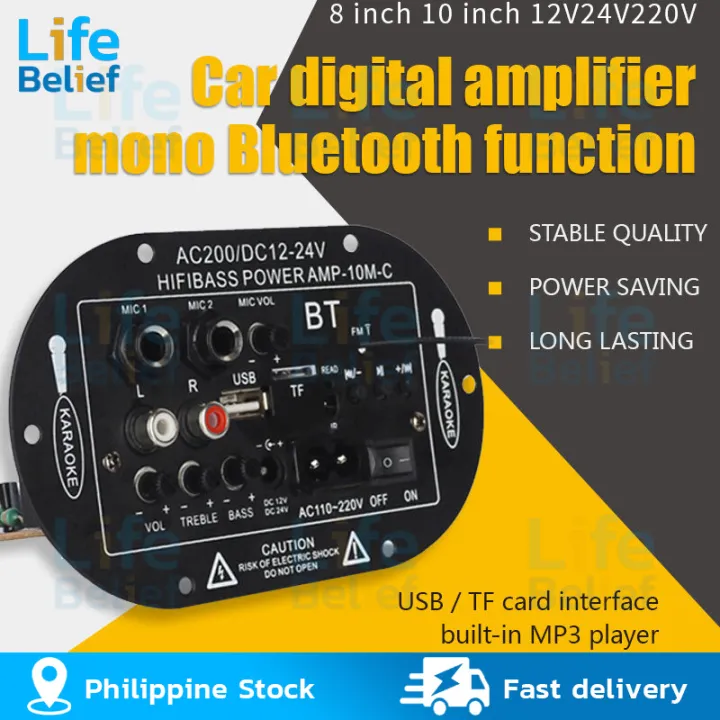 Autos 8 inch 10 Inch 12V 24V 220V three-purpose SF-2MIC Car Digital Amplifier Mono Bluetooth ...