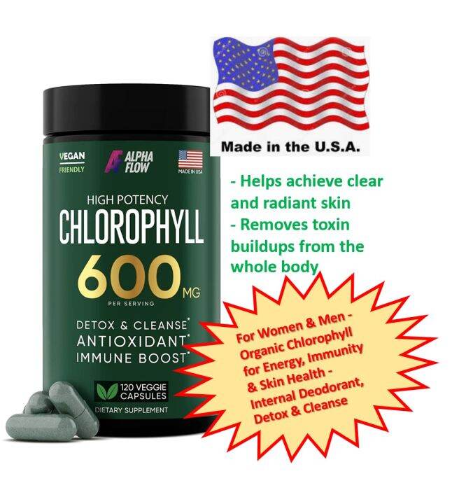 Alpha Flow, Chlorophyll Capsules 600 mg - คลอโรฟิลล์ (Chlorophyll ...