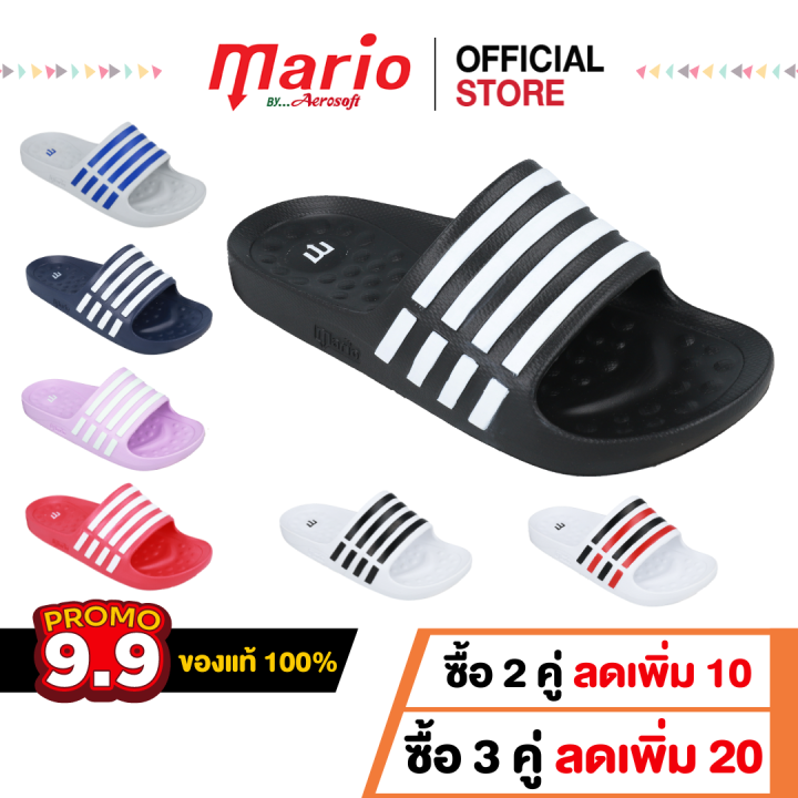 Mario by Aerosoft รองเท้าแตะชาย/หญิงรุ่น U1103 แบบสวม | Lazada.co.th