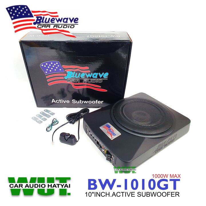 Active Subwooferซับบ๊อค/ซับวูฟเฟอร์ ขนาดดอก 10 นิ้ว กำลังขับ 1000W+พร้อมรีโมทบูสเบส Bluewave ...