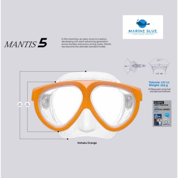 Mask Gull Mantis 5หน้ากากดำน้ำยี่ห้อ Gull | Lazada.co.th