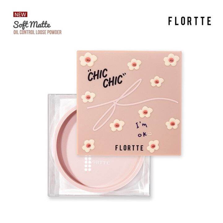 Flortte Soft Matte Oil Control Makeup Setting Loose Powder 12g | Lazada