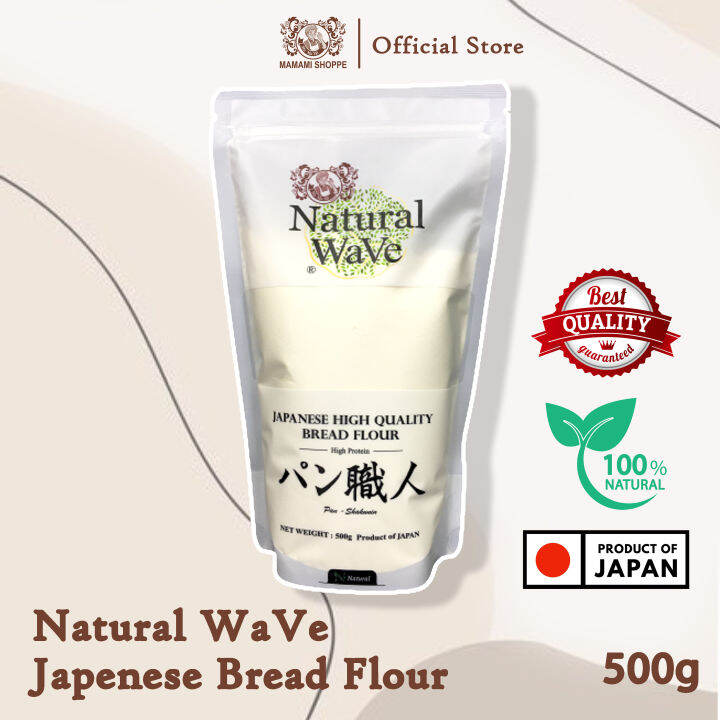 Mamami Natural Wave Japanese Bread Flour 500g | Lazada