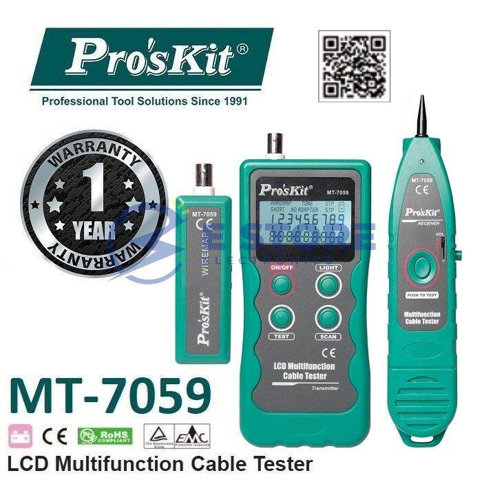 Pro'sKit MT-7059 LCD Multifunction Cable Tester | Lazada