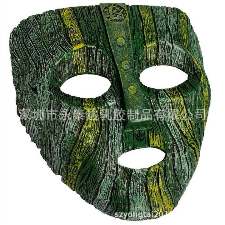 Son Of The Mask 2 Loki Cosplay Mask Jim Carrey Props The God Of ...