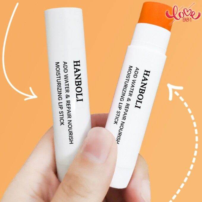 Son Dưỡng Môi dạng thỏi Vaseline Hanboli Nội Địa Trung | Lazada.vn