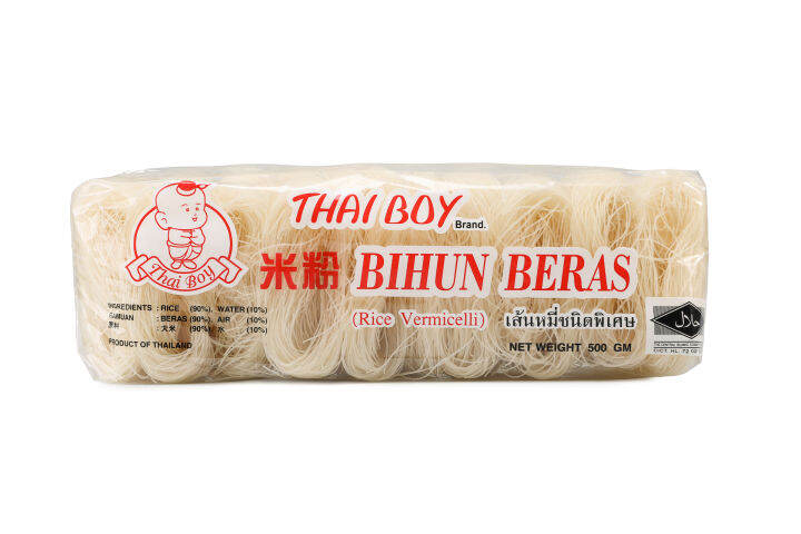 THAI BOY Bihun Beras / Rice Vermicelli / 米粉 500g | Lazada