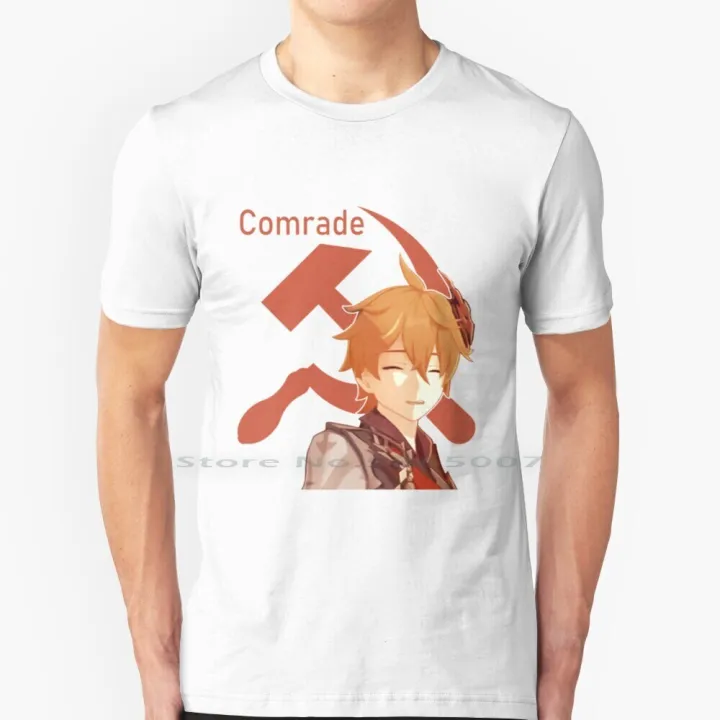 Comrade Childe ( Text Version ) T Shirt 100% Cotton Genshin Impact Meme ...