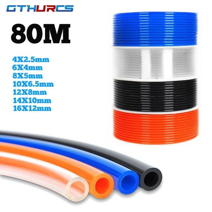 [HOT PZKLXASUUZIC 120] 80 meters Pneumatic Tube Air Tubing Component Pneumatic Air Hose 4mm 6mm ...
