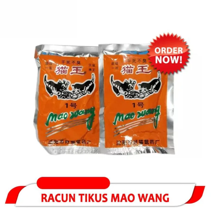Racun Tikus Mao Wang [𝐎𝐑𝐈𝐆𝐈𝐍𝐀𝐋] Paling Ampuh Mati di Tempat Hologram ...