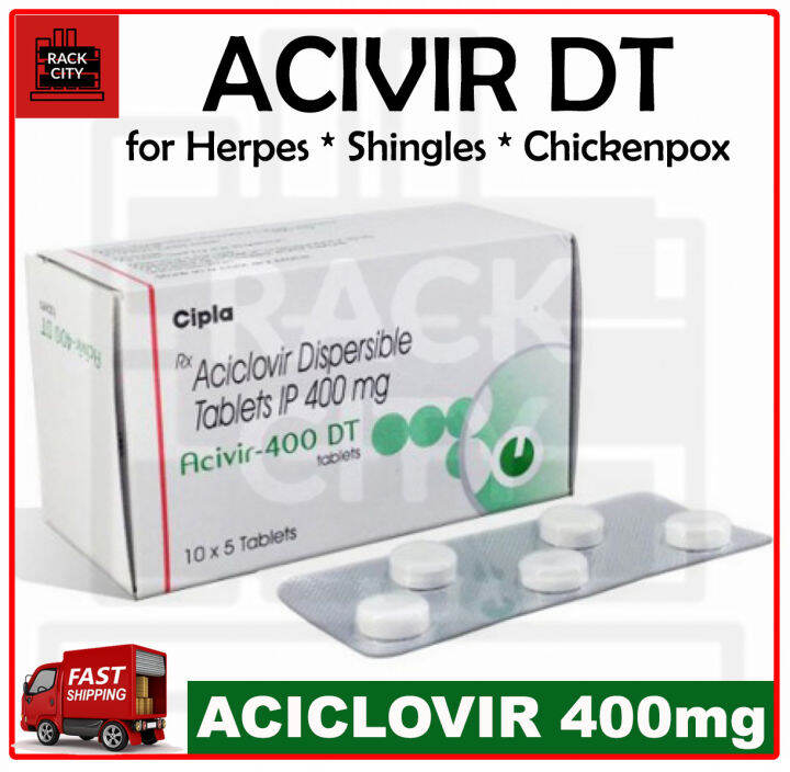 ORAL TREATMENT HERP TABLET 400mg x 5 tablets (Chicken Pox / Shingles ...