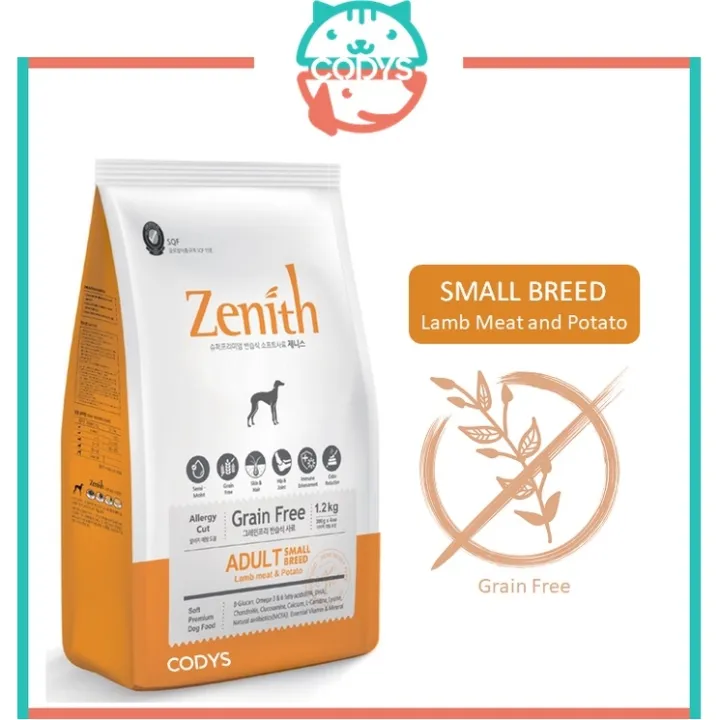 ZENITH Grain-Free Soft Premium Dog Food for Small Breeds in Lamb Meat ...