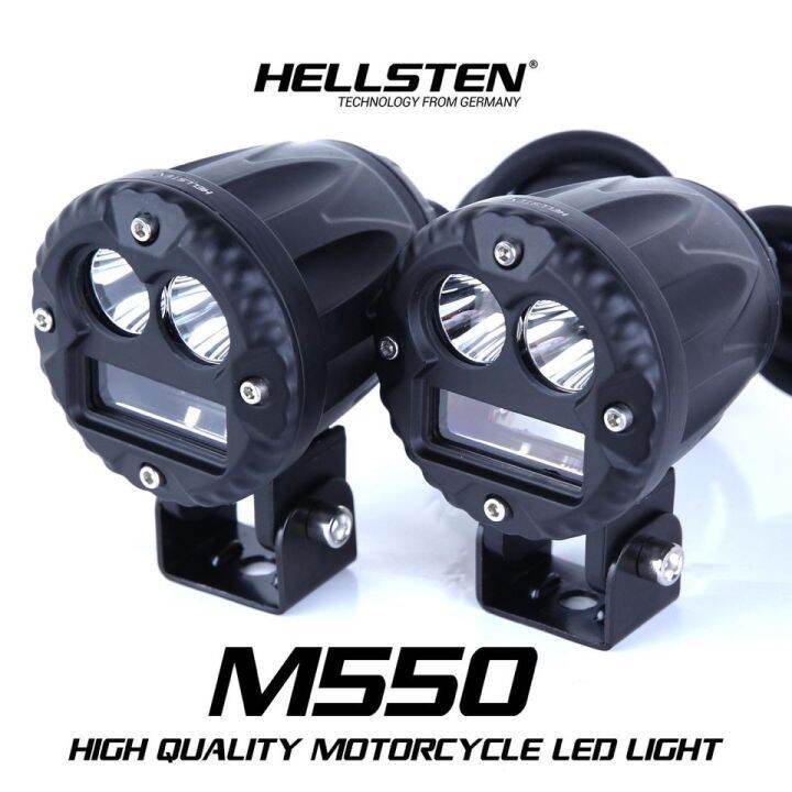HELLSTEN M550 MODEL AUXILIARY LED LIGHTS | Lazada PH