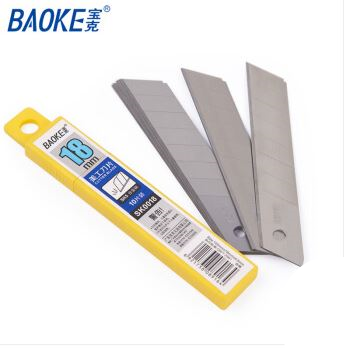 Baoke Cutter Blade Refill 9mm/18mm (10 Pcs Cutter Blade in 1 Set) | Lazada PH